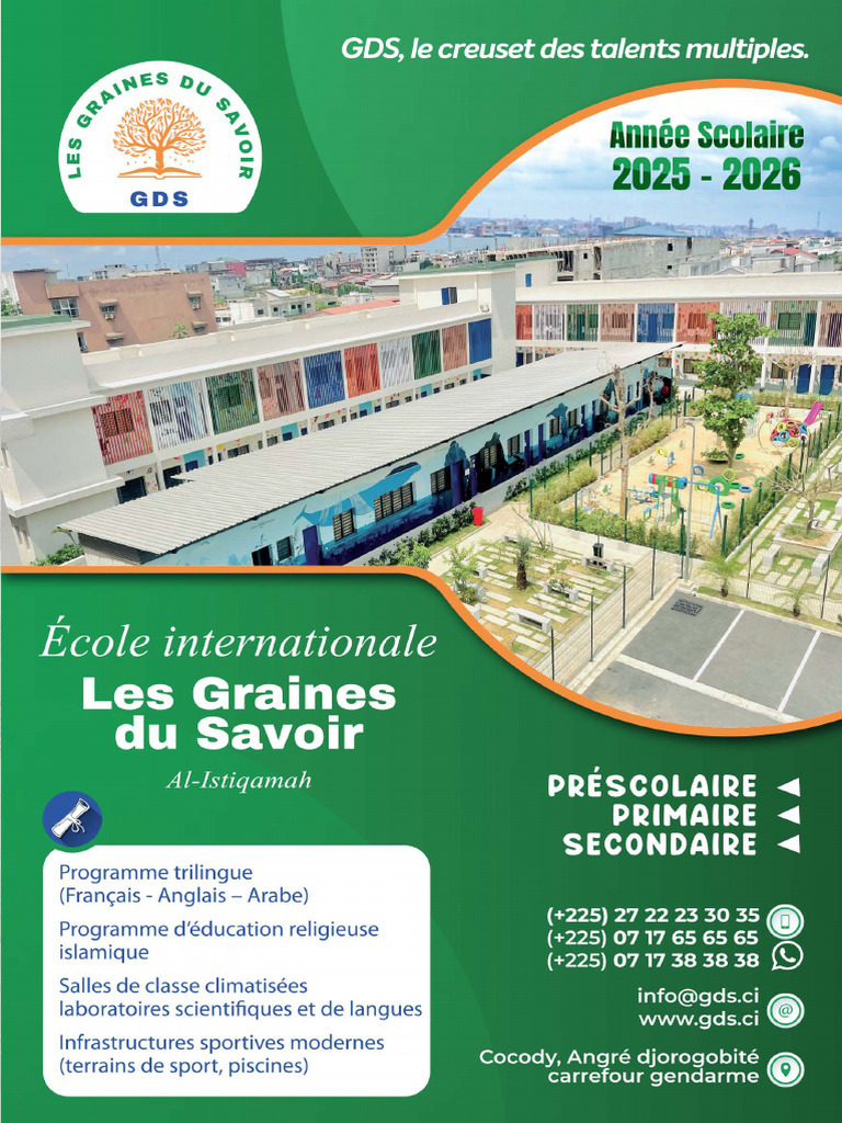 Fiche de Renseignement Gds a5 | PDF