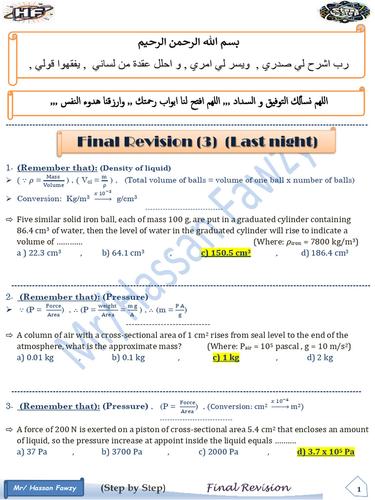 Physics Problems on Fluid Mechanics | PDF | Pressure | Pressure Measurement