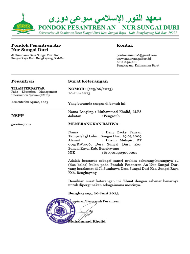 Surat Keterangan Santri Aktif - MQKN - 2023 | PDF