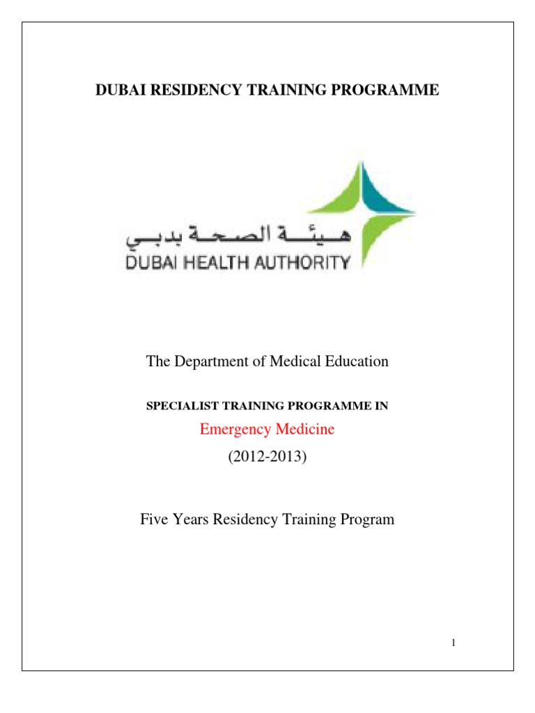 DRTP Emergency Medicine 2012 | PDF | Residency (Medicine) | Medicine