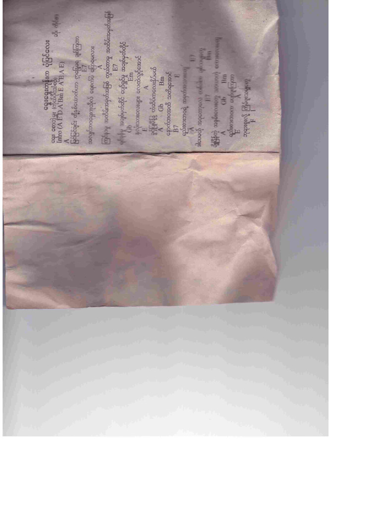 Kai Zar | PDF
