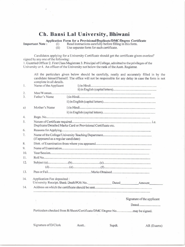 Application Form Provisional DMC Certificate | PDF
