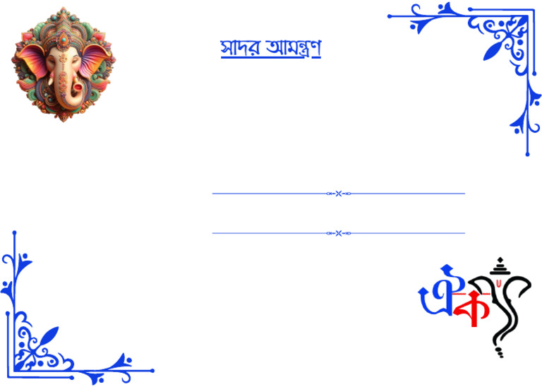 Envelope Design | PDF