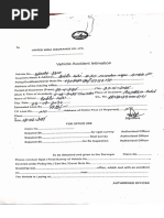 Motor Insurance Claim Form and Discharge Voucher | PDF
