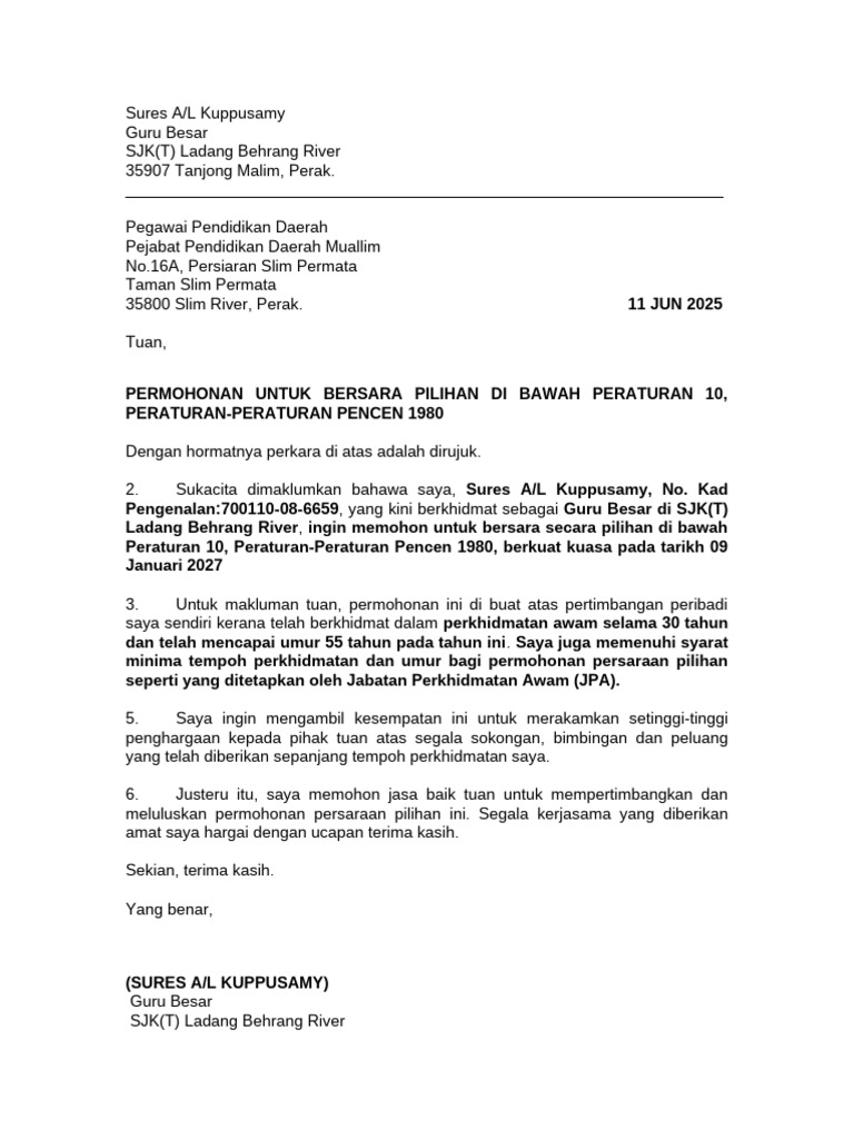 Surat Mohon Bersara Pilihan | PDF