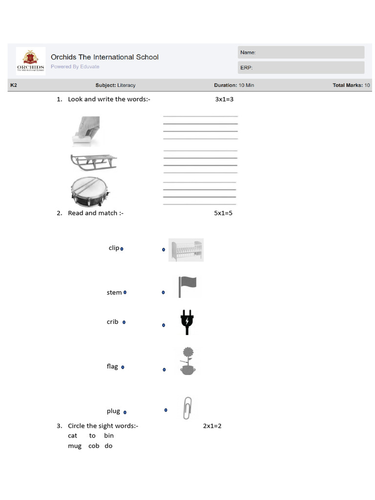 Sight Words and Matching Activities | PDF