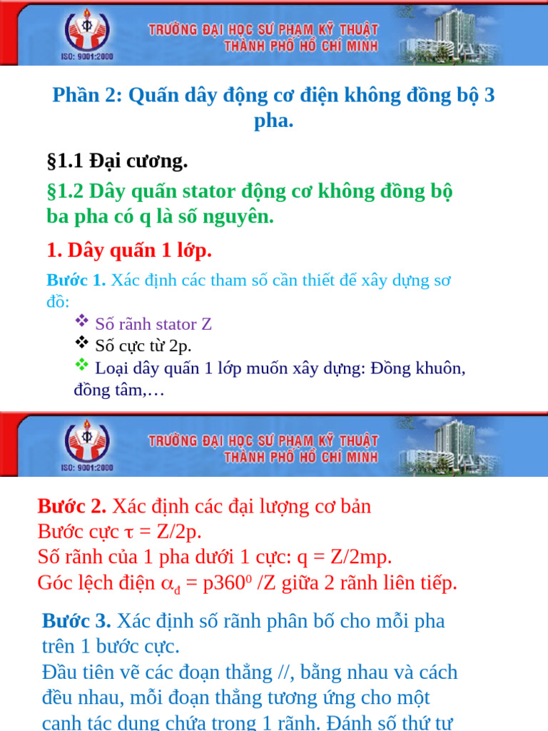 Day Quan May Dien | PDF