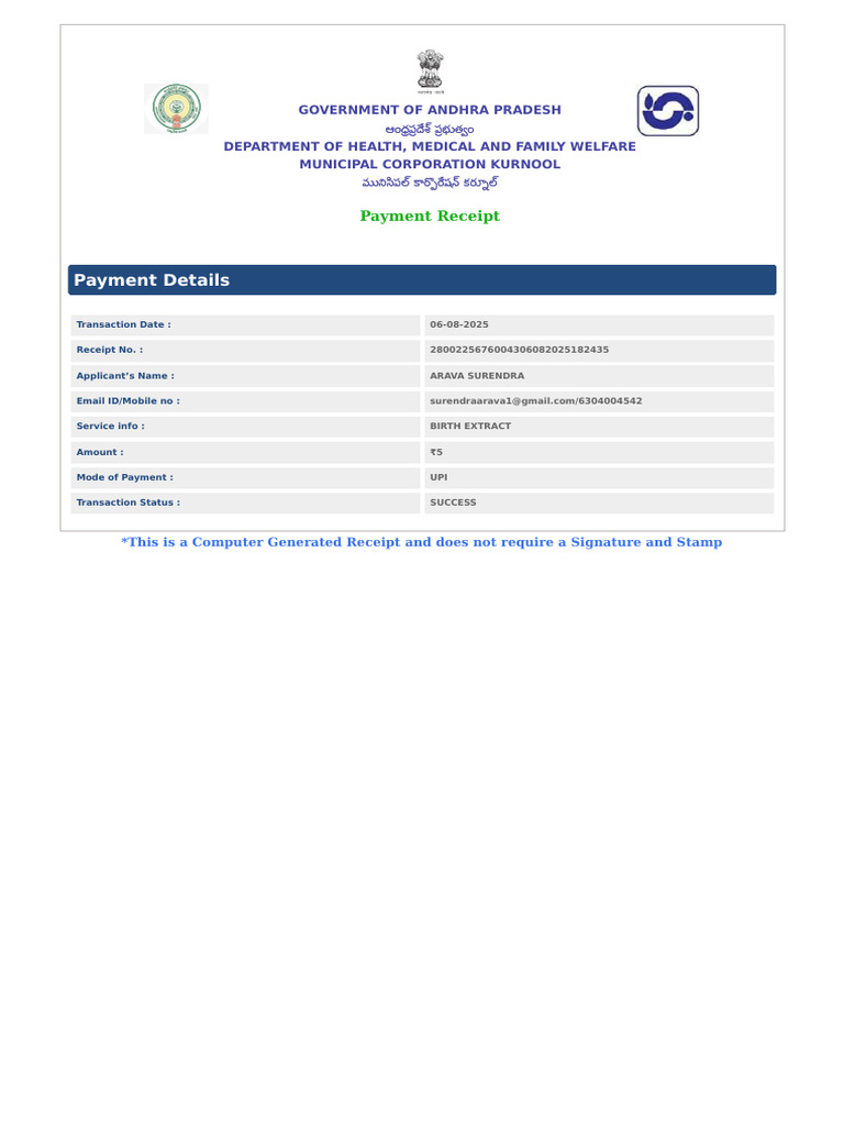 Search and Extract Application | PDF