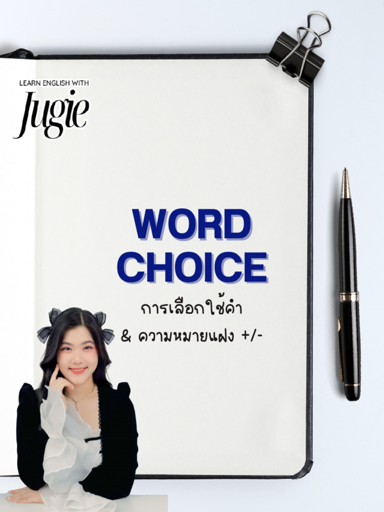 Word Choice + Connotation | PDF