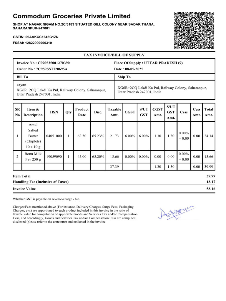 Order Invoice | PDF | Public Finance | Sales