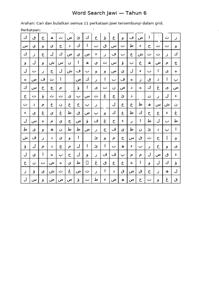 Word Search Grid New Jawi | PDF