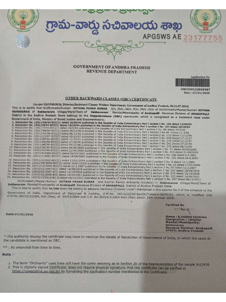 Caste Certificate | PDF