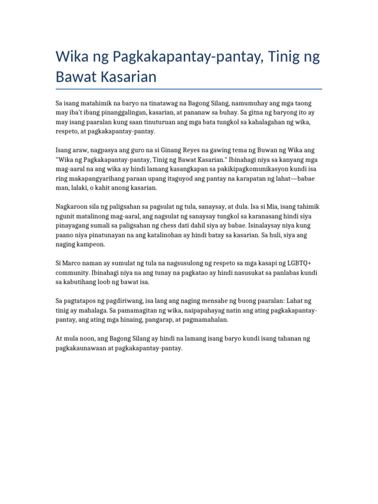 Wika NG Pagkakapantay-Pantay | PDF