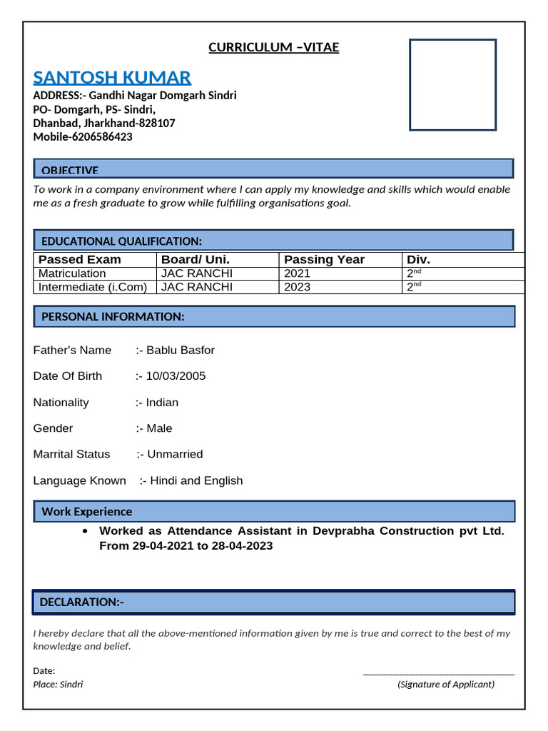 Santosh Kumar's CV and Qualifications | PDF