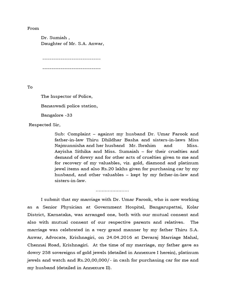 Anwar Daughter Complaint | PDF | Marriage | Crimes