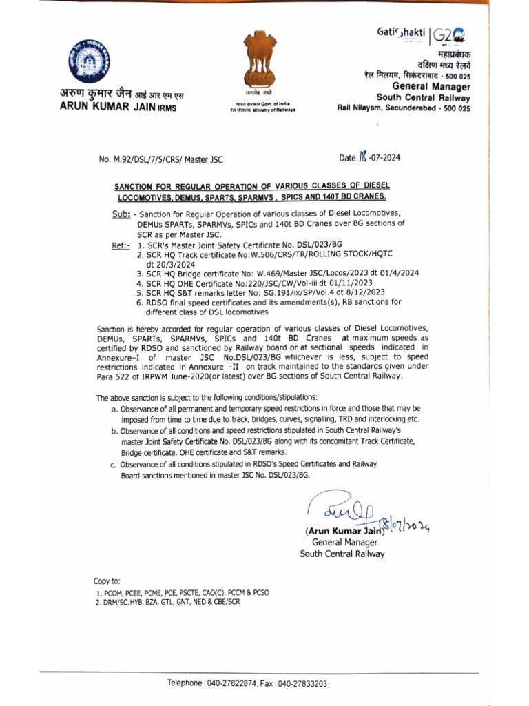 Master Safety Certificate for Diesel Locomotives | PDF | Land Transport ...