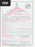 Form 2 Death Report | PDF