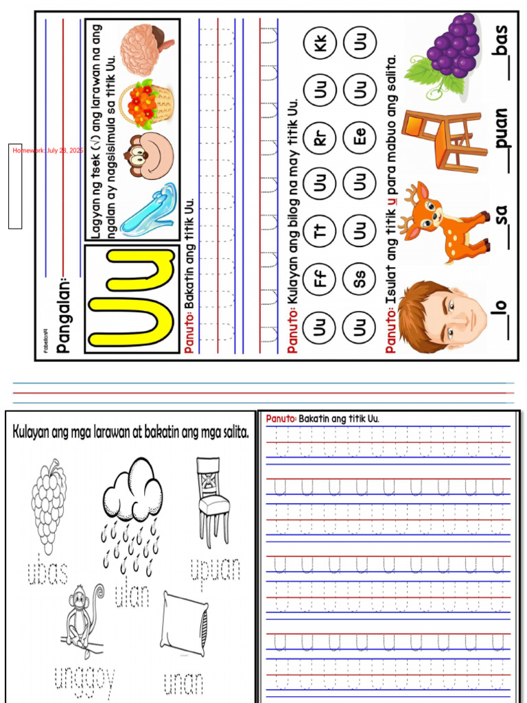 Letrang Uu Worksheets | PDF