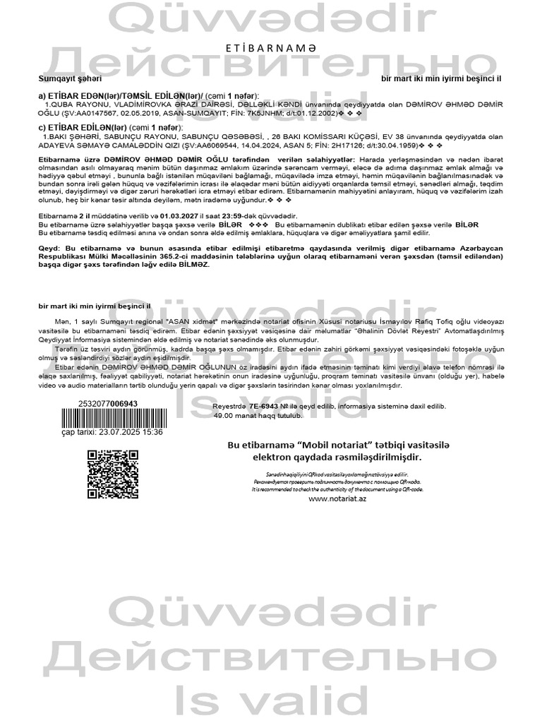 Document 1 | PDF