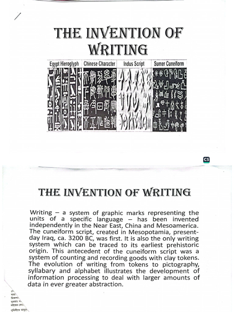The Invention of Writing | PDF
