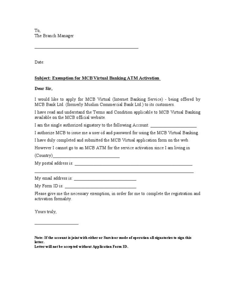 MCB Virtual Banking Activation Request | PDF | Business