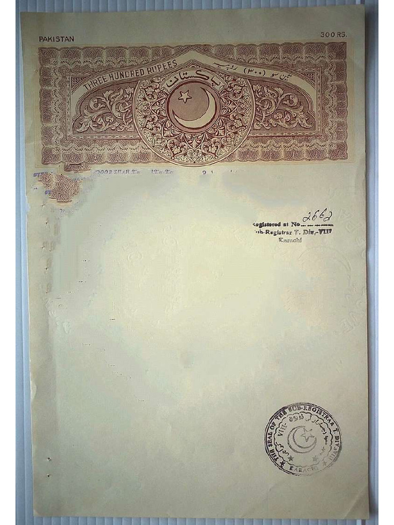 Old Stamp Paper | PDF