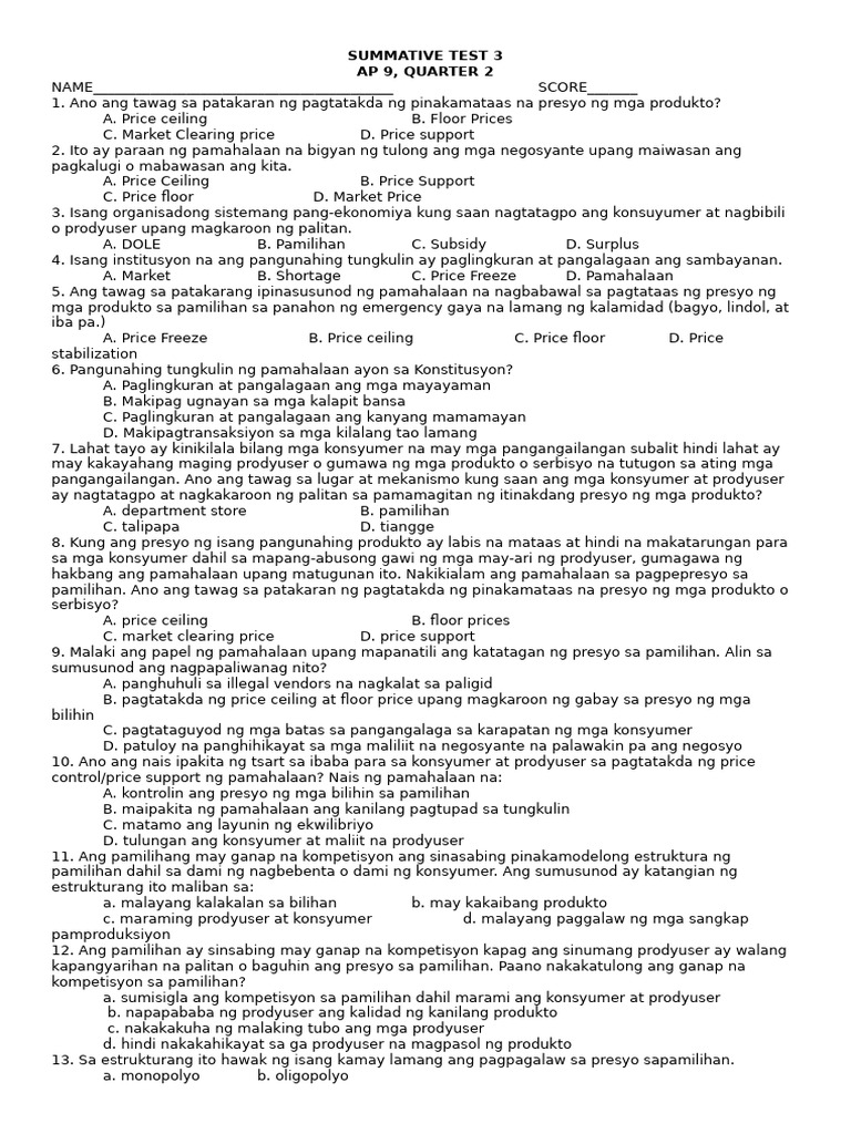 Summative Test 5 | PDF