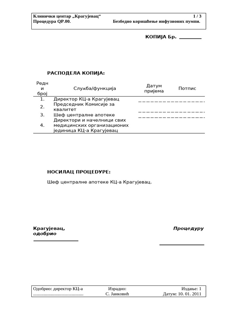 QP 00 XX Bezbedno Rukovanje Infuzionim Pumpama | PDF