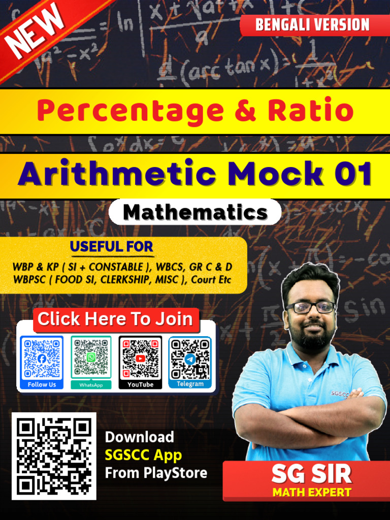 Math Arithmetic Set 01 - 20250822 - 084646 - 0000 | PDF