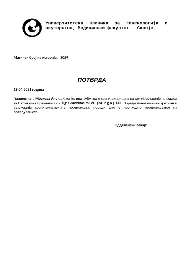 3059 2021 Potvrda Za Boleduvanje | PDF