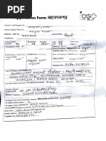 IHSS Paramedical Services Request Form | PDF | Paramedic | Physician