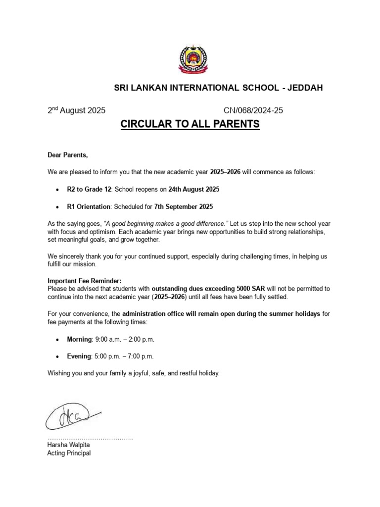 068-Fee Reminder | PDF