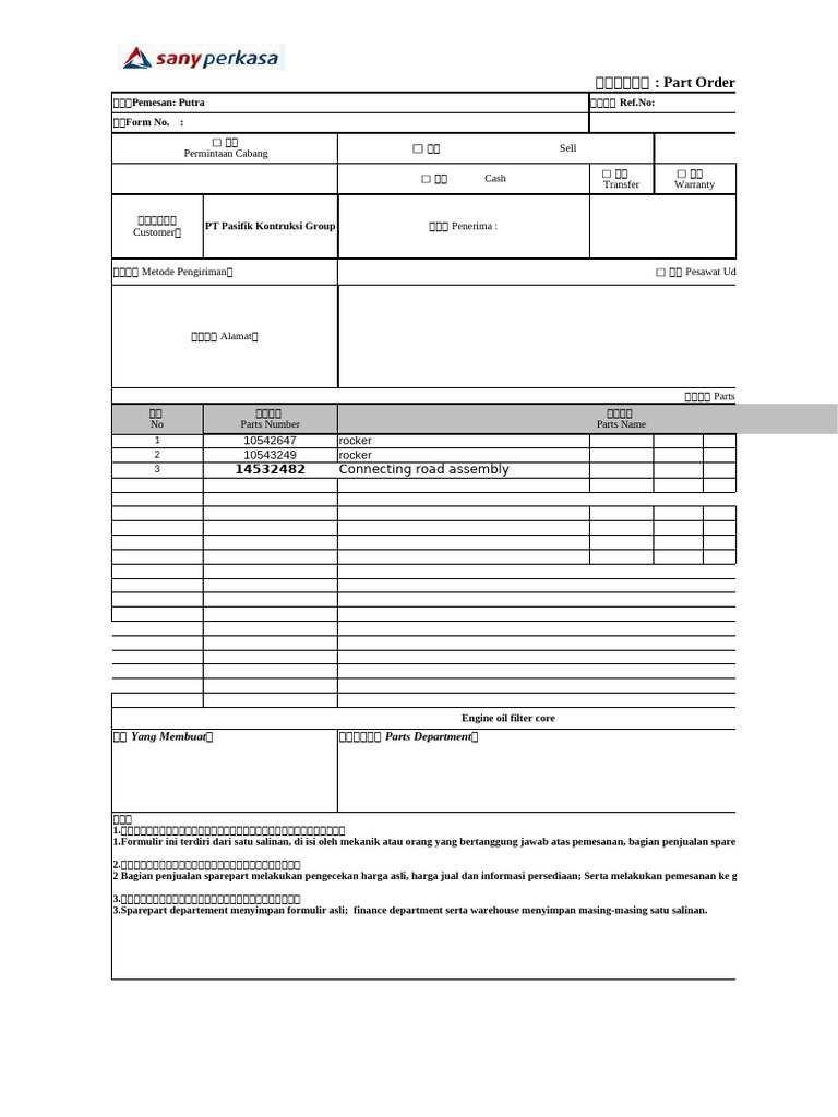956 Por PBN PT PKG | PDF