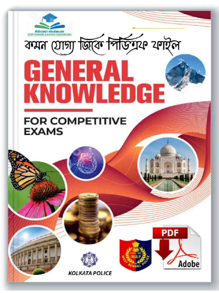 GK Questions | PDF