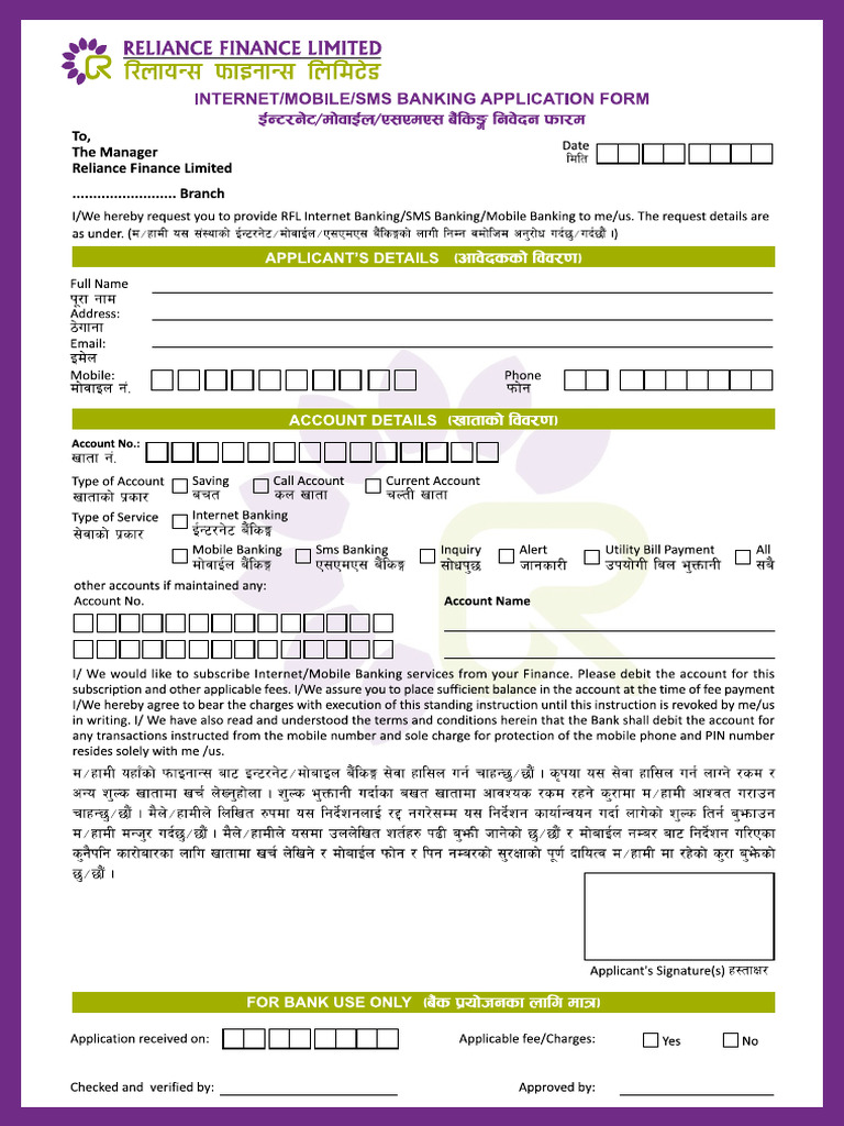 RFL Mobile Banking Terms & Conditions | PDF | Money | Mobile Technology