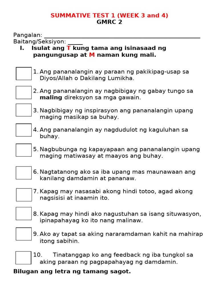 GMRC | PDF
