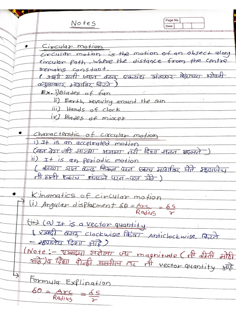 Rotational Dynamics ? Physics | PDF