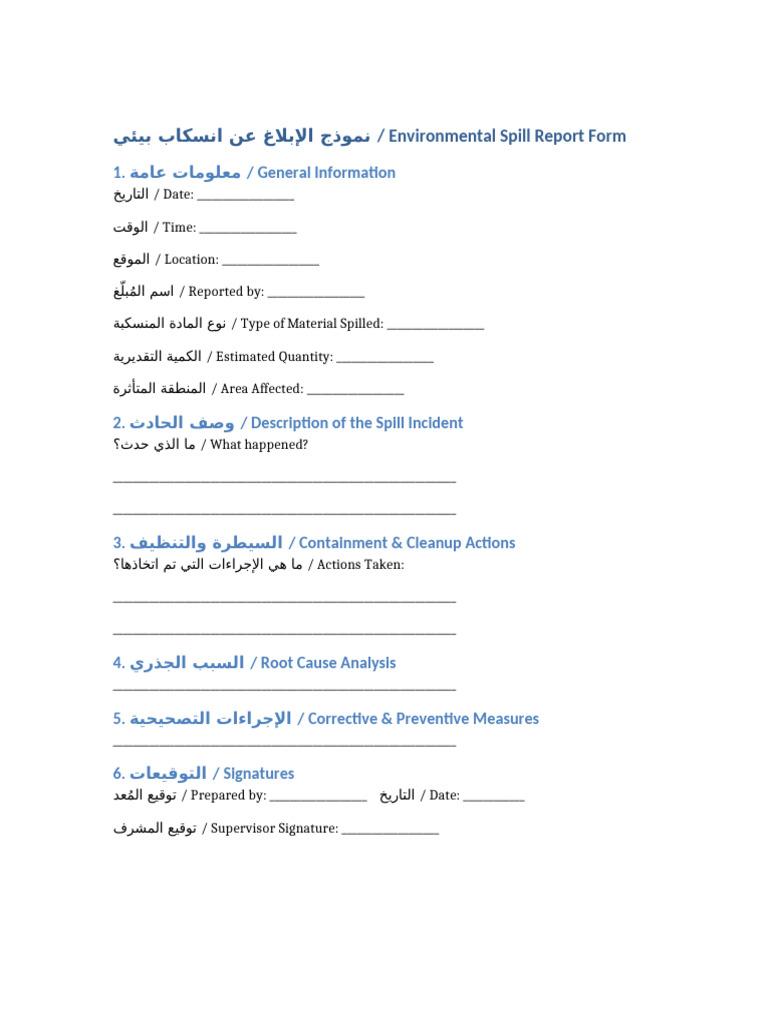 Environmental Spill Report Bilingual | PDF