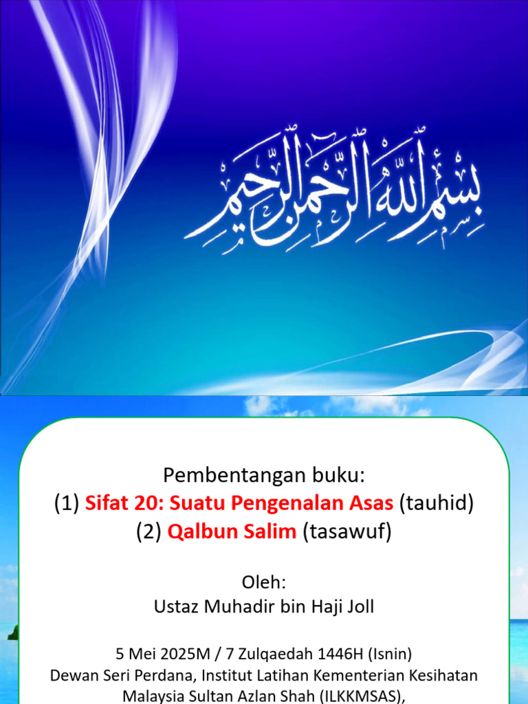 Buku Sifat 20 & Qalbun Salim | PDF