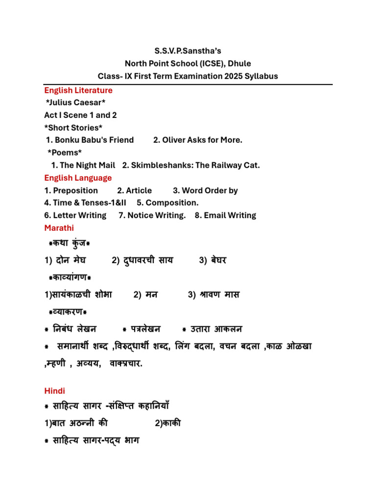 IX First Term Examination Syllabus 2025-26 | PDF