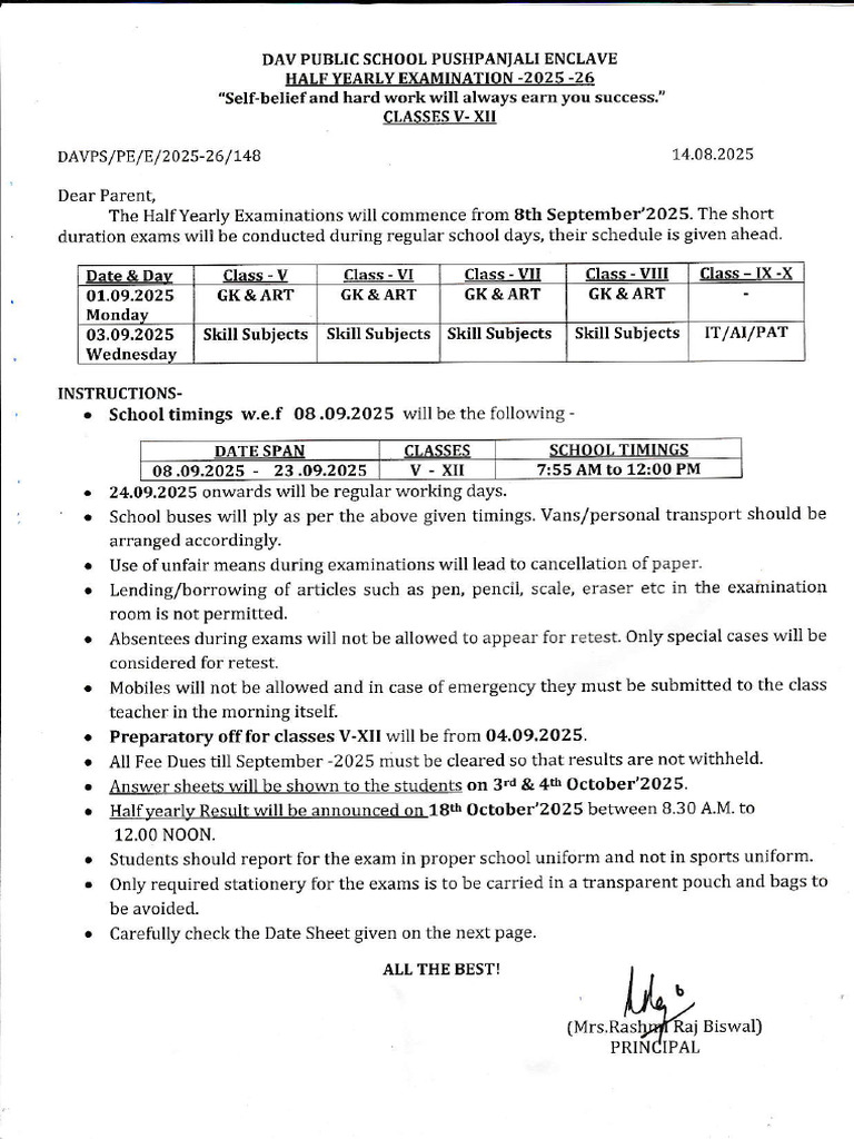 DAV Public School Half-Yearly Exam 2025-26 | PDF