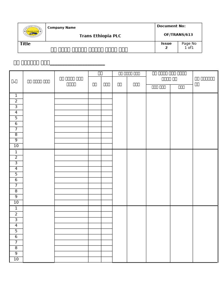 613 KPT Registration Form | PDF