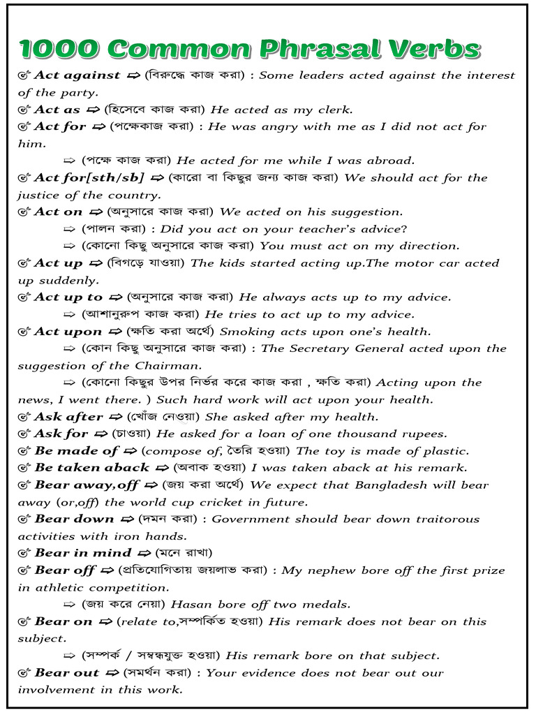 1000 Phrasal Verbs | PDF | Cost Of Living