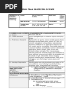 Build-a-Machine Activity Sheet | PDF
