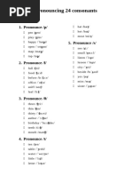 100 Common Words, Their Pronunciation and Vowels | PDF | Phonetics