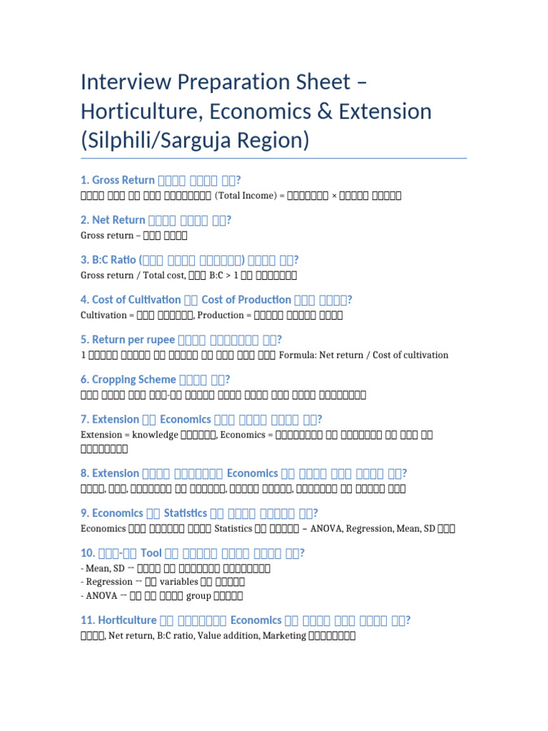 Interview Prep Sheet Sarguja Horti Eco Ext | PDF