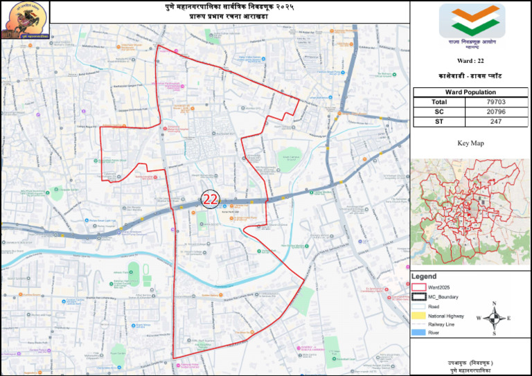 Ward 22 | PDF