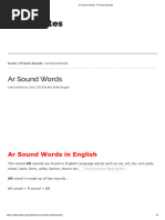 Air Arr Are Ear - Word List and Sentences | PDF