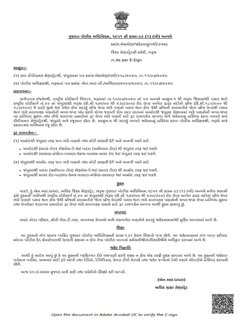 Dhadhar Bridge Notification | PDF
