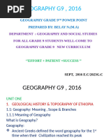 Geography Form 4 Simplified Notes | PDF
